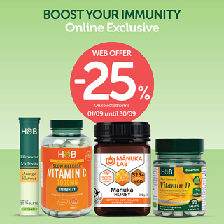 Holland & Barrett Products